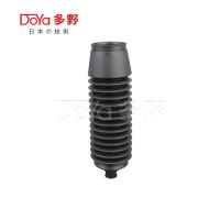 China Mitsubishi steering gear boot MR510272 for sale