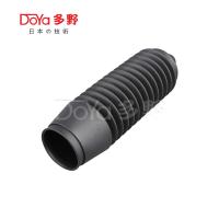 China Mitsubishi steering gear boot MR510272 for sale