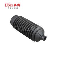 China Mitsubishi steering gear boot MR510271 for sale