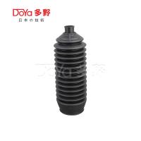 China Mitsubishi steering gear boot MR510271 for sale