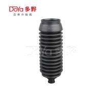 China Mitsubishi steering gear boot MR510271 for sale