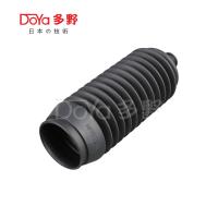 China Mitsubishi steering gear boot MR510271 for sale