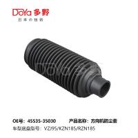 China Toyota Steering Gear Boot 45535-35030 for sale