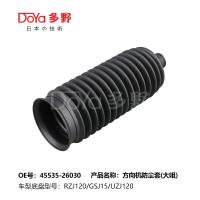 China Genuine Toyota BOOT 45535-26030 553526030 for sale