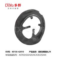 China Toyota coil spring mounting 48158-42010 for sale