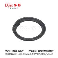 China Toyota insulator rear coil spring 48258-32020 for sale