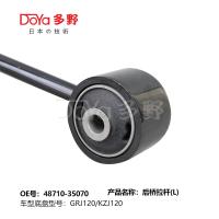 China Toyota rod,control 48710-35070 for sale