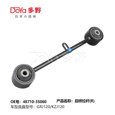 China Toyota rod,control 48710-35060 for sale