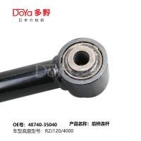 China Toyota rod,control 48740-35040 for sale