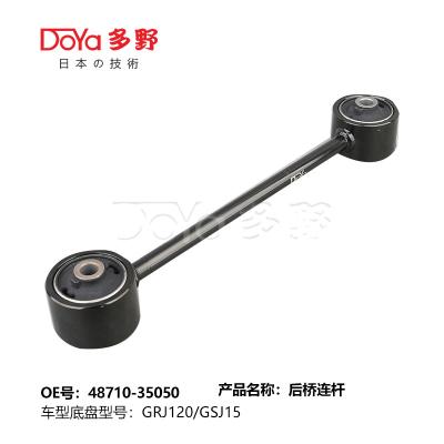China Toyota rod,control 48710-35050 for sale