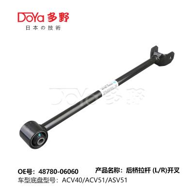 China Toyota rod,control 48780-06060 for sale