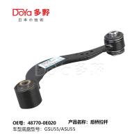 China Toyota rod control 48770-0E020 for sale