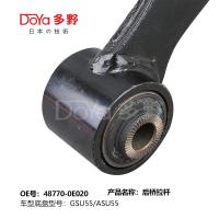 China Toyota rod control 48770-0E020 for sale