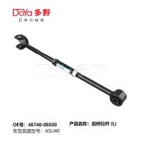China Toyota rear axle left suspension parts 48740-0E030 for sale