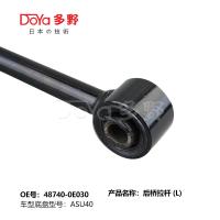 China Toyota rear axle left suspension parts 48740-0E030 for sale