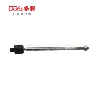 China Honda Genuine Honda End Rack 53610-TLA-A51 for sale
