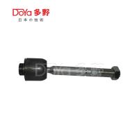 China Toyota 08-22 SEQUOIA STEERING TIE ROD END 45503-0C030 for sale