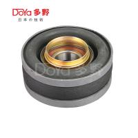 China Nissan Bearing Kit Center 37521-41L85 for sale