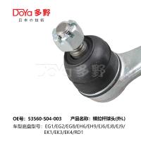 China OE Technology TIE ROD END for HONDA CIVIC EK EJ EG and CR-V RD1 RD2 RD3 53560-S04-003 for sale