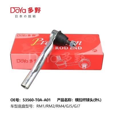 China New Control FUSO FV413 TIE ROD END 53560-T0A-A01 with New Condition Bolt on Installation OE Part 56820-2G000 for sale