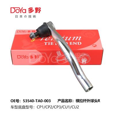 China Tie Rod From End 53540-TA0-003 Hardness Control And Movement For FUSO FV413 for sale