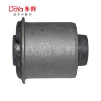 China OE Technology And Finishing BUSH SUSPENSION For DOYA Chassis Parts for sale