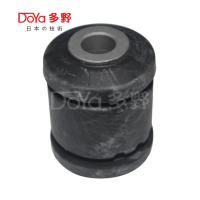 China SONATA 04 NF04 NFA NF PA04 SONATA 08 NF PNF08 GRANDEUR TG TG OE NO54551-3X000 BUSH for Suspension for sale