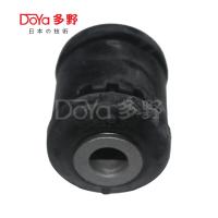 China SONATA 04 NF04 NFA NF PA04 SONATA 08 NF PNF08 GRANDEUR TG TG OE NO54551-3X000 BUSH for Suspension for sale