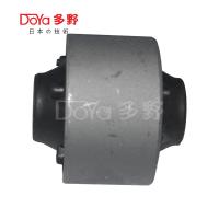 China Automotive Chassis BUSH,SUSPENSION For DOYA Cars OE Technology SUSPENSION Type for sale