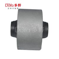 China Type 54551-3K000 BUSH for SONATA 04 NF04 NFA NF PA04 SONATA 08 NF PNF08 GRANDEUR TG SUSPENSION for sale