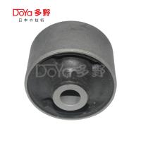 China Type 54551-3K000 BUSH for SONATA 04 NF04 NFA NF PA04 SONATA 08 NF PNF08 GRANDEUR TG SUSPENSION for sale