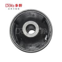 China Type 54551-3K000 BUSH for SONATA 04 NF04 NFA NF PA04 SONATA 08 NF PNF08 GRANDEUR TG SUSPENSION for sale