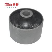 China Type 54551-3K000 BUSH for SONATA 04 NF04 NFA NF PA04 SONATA 08 NF PNF08 GRANDEUR TG SUSPENSION for sale