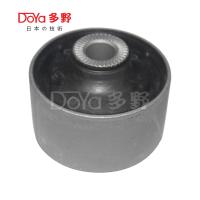 China DOYA OE Technology And Finishing BUSH SONATA 04 NF04/NFA/NF/PA04 08 NF/PNF08 Model With OE NO 54551-3K000 for sale
