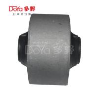 China DOYA OE Technology And Finishing BUSH SONATA 04 NF04/NFA/NF/PA04 08 NF/PNF08 Model With OE NO 54551-3K000 for sale
