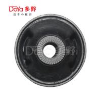 China DOYA OE Technology And Finishing BUSH SONATA 04 NF04/NFA/NF/PA04 08 NF/PNF08 Model With OE NO 54551-3K000 for sale