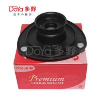 China Universal Shock Absorber Mounting For HYUNDAI SANTA FE 06 Resistance To Shock Vibration for sale