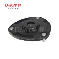 China Flexible Shock Absorber Mounting 54610-2B500 For Hyundai Santa Fe 06 - Compatible Model PCM06 for sale
