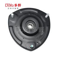China Flexible Shock Absorber Mounting 54610-2B500 For Hyundai Santa Fe 06 - Compatible Model PCM06 for sale