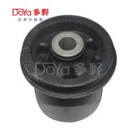 China NISSAN 55045-1KA0A BUSH Suspension With OE Technology And Finishing For DOYA Chassis Parts for sale