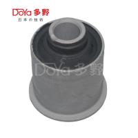 China DOYA Rubber Suspension Bushings Set For Nissan TIIDA C12Z And SYLPHY B17Z Series for sale