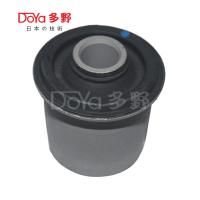 China DOYA Rubber Suspension Bushings Set For Nissan TIIDA C12Z And SYLPHY B17Z Series for sale