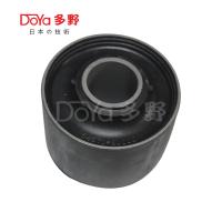 China 55045-1KA0A DOYA OE Technology Brand Name DOYA Suspension Parts For DOYA Chassis for sale