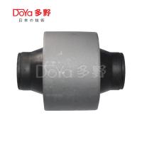 China DOYA Suspension BUSH For TIIDA C12Z/C13R SYLPHY B17Z/TB17/TB17T for sale