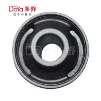 China DOYA Suspension BUSH For TIIDA C12Z/C13R SYLPHY B17Z/TB17/TB17T for sale
