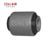 China NISSAN TIIDA C12Z C13R SYLPHY B17Z Suspension BUSH,SUSPENSION OE 55045-1KA0A By DOYA for sale