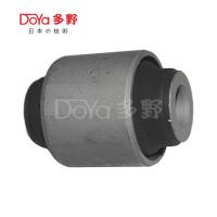 China OE Technology 55045-1KA0A BUSH For NISSAN TIIDA SYLPHY Models DOYA Auto Chassis Parts for sale