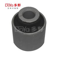 China OE Technology 55045-1KA0A BUSH For NISSAN TIIDA SYLPHY Models DOYA Auto Chassis Parts for sale
