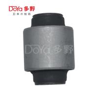 China OE Technology 55045-1KA0A BUSH For NISSAN TIIDA SYLPHY Models DOYA Auto Chassis Parts for sale