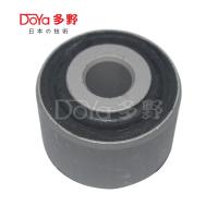 China DOYA Car OE NO 90903-69405 Bush For LAND CRUISER GRJ200 URJ20# UZJ200 VDJ200 for sale
